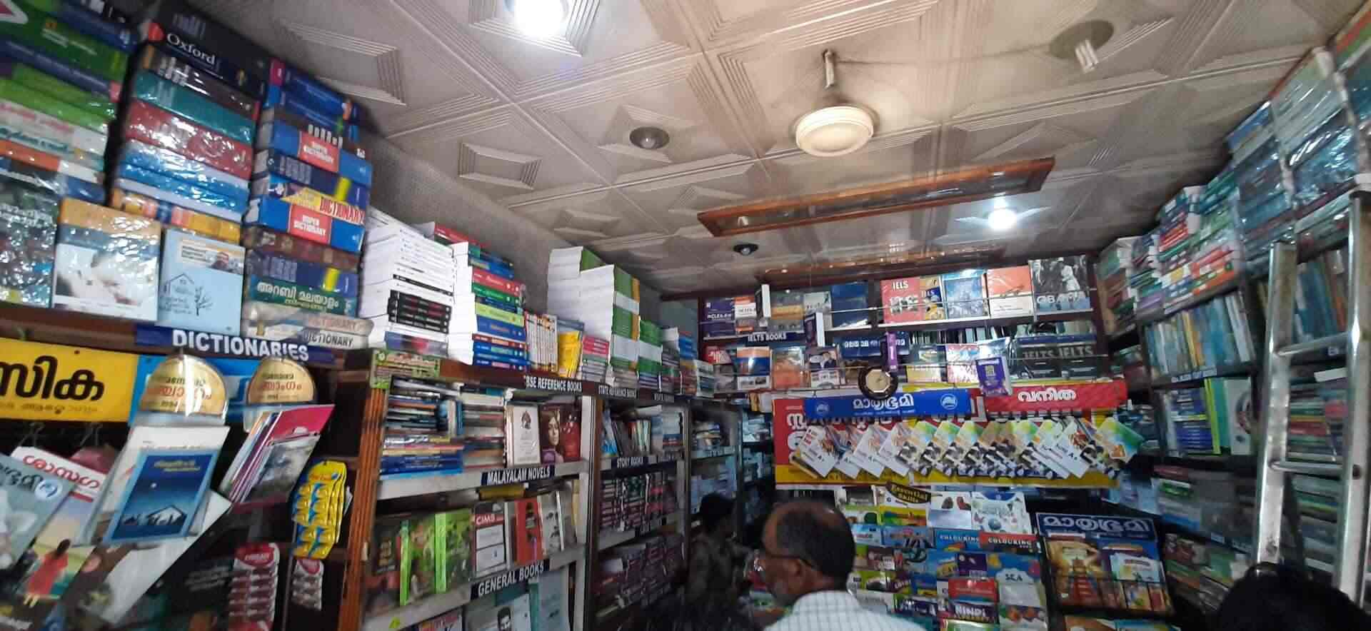 Top 100 Book Shops In Thrissur Best Book Stores Justdial top-100-book-shops-in-thrissur-best-book-stores-justdial